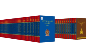 Kangyur – Preservation of Tibetan Culture and Language
